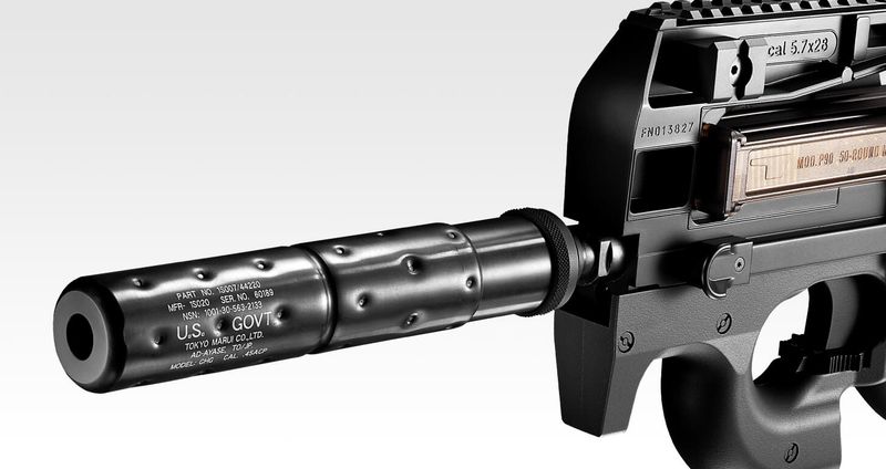 Tokyo Marui P90TR (With Silencer) AEG